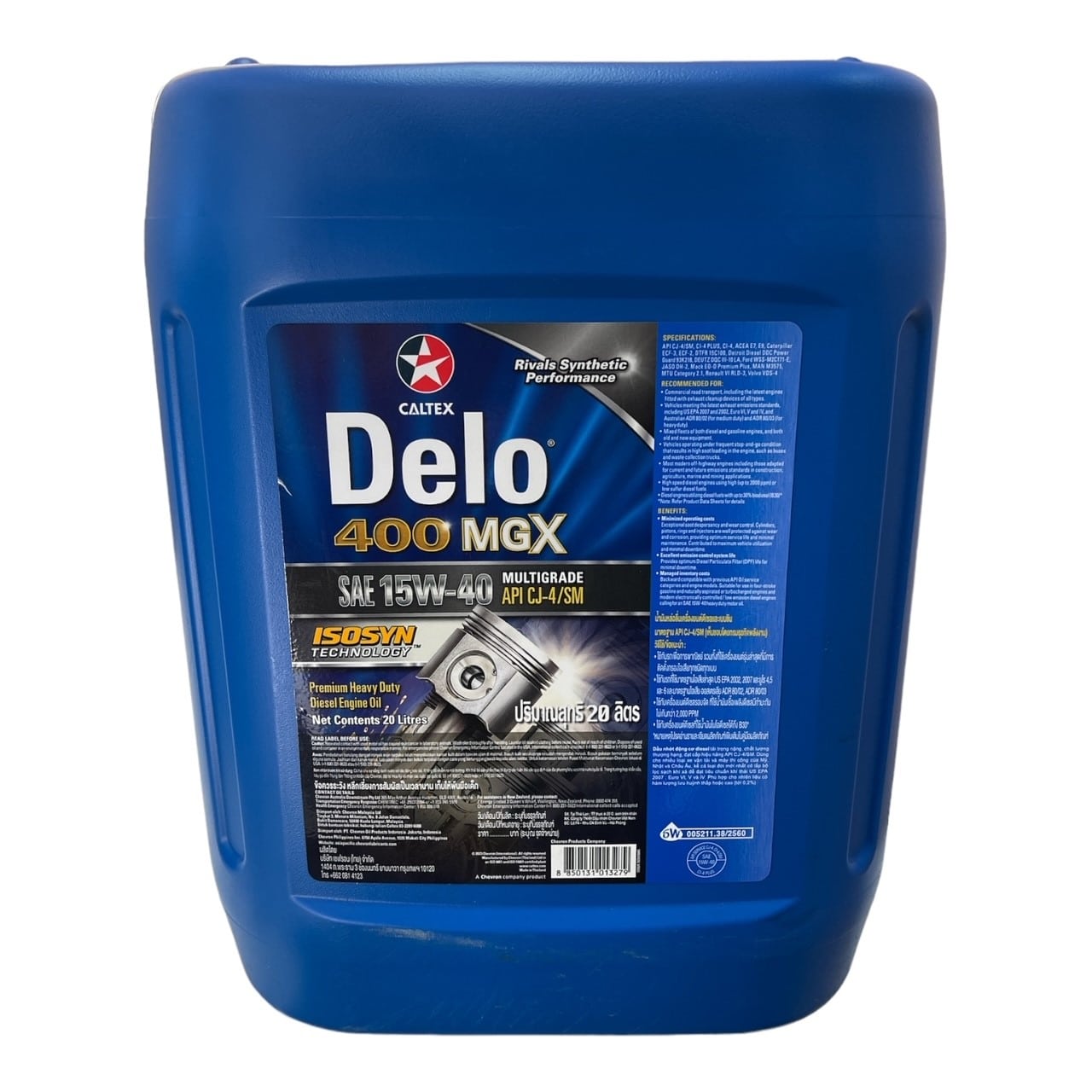 Caltex Delo® 400 MGX SAE 15W-40 20L - Ampol Sorell Service Station